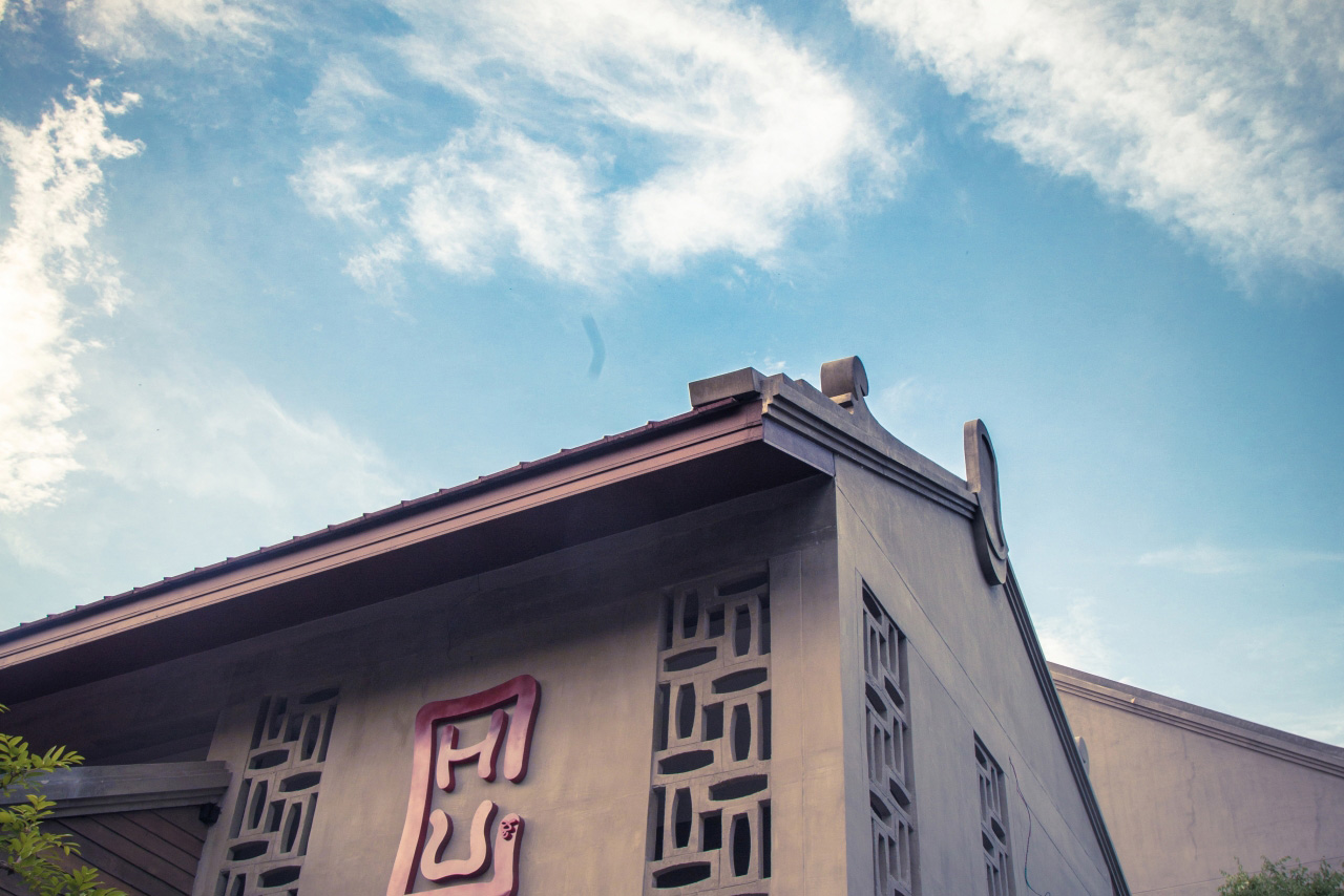 Exterior views – CHU Hotel Chiang Mai
